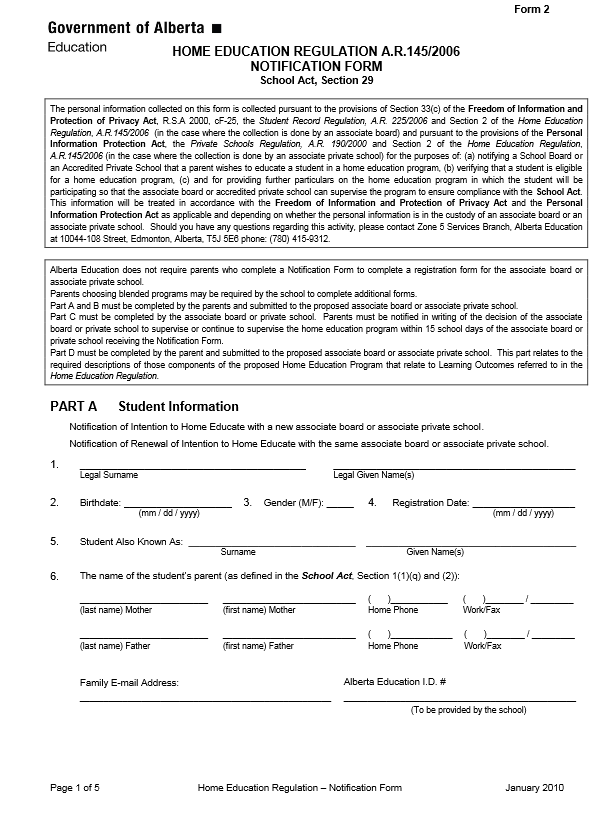 HE form – Phoenix Education Foundation